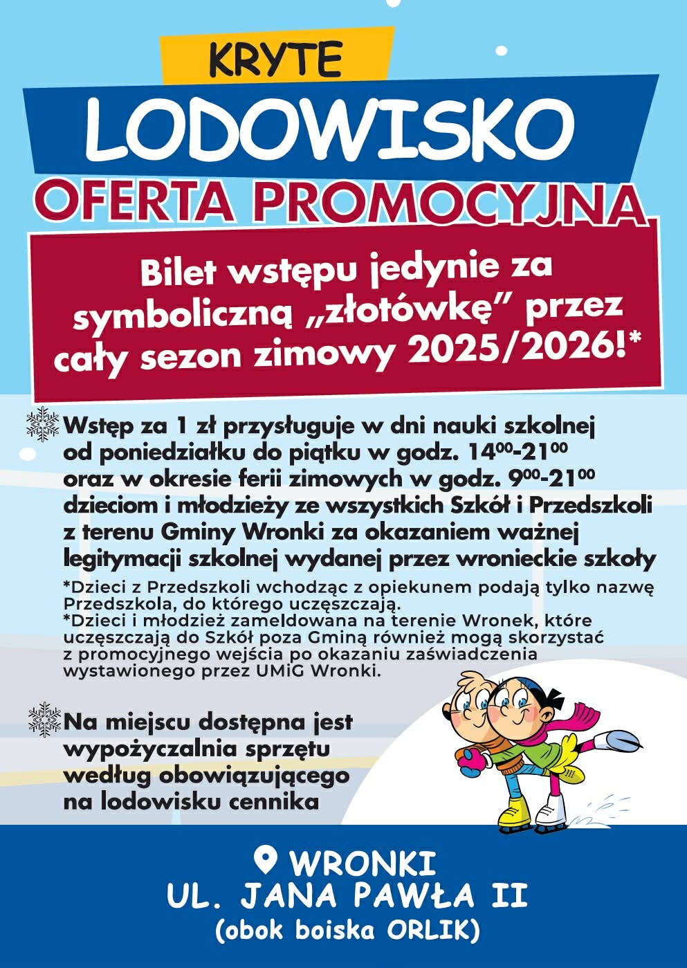 Lodowisko czynne od 6 grudnia! - Urząd Miasta i Gminy Wronki